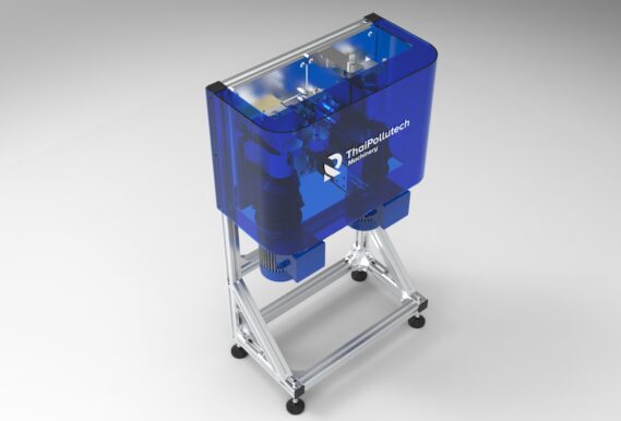 Gear Mixing System - Thaipollutech